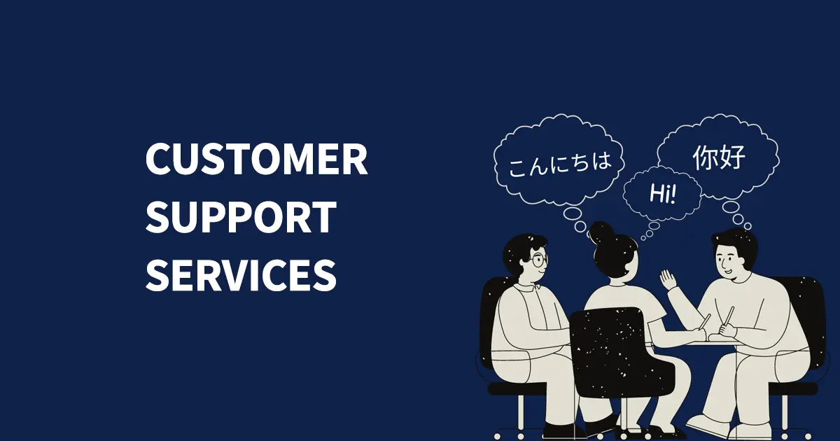 Multilingual Customer Support Services - CCC Multilingual Customer Support Services - CCC
